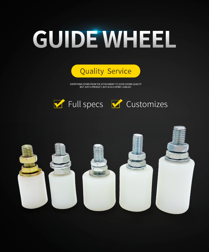 Ground Track Wheels Soft Closing Nylon Roller System from China ...