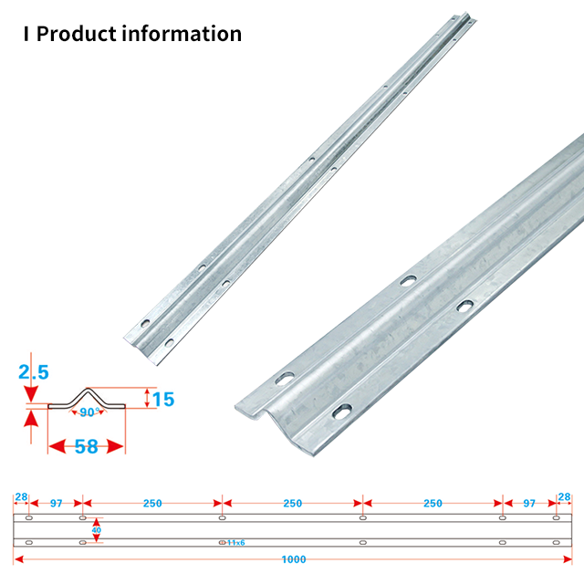 High Quality V Groove Ground Track For Sliding Gate from China ...